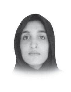 Maryam Rafique – Admissions