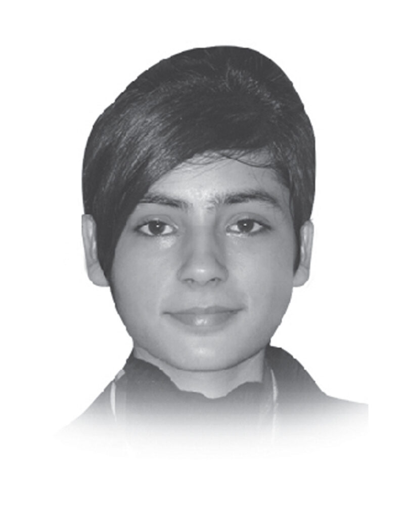 Shafiqa Iqbal | Admissions