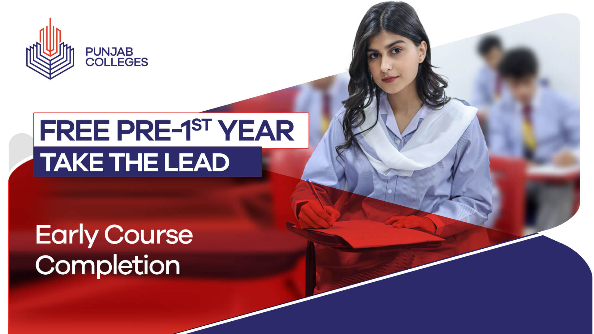 First Year Admissions | Punjab College | Admissions