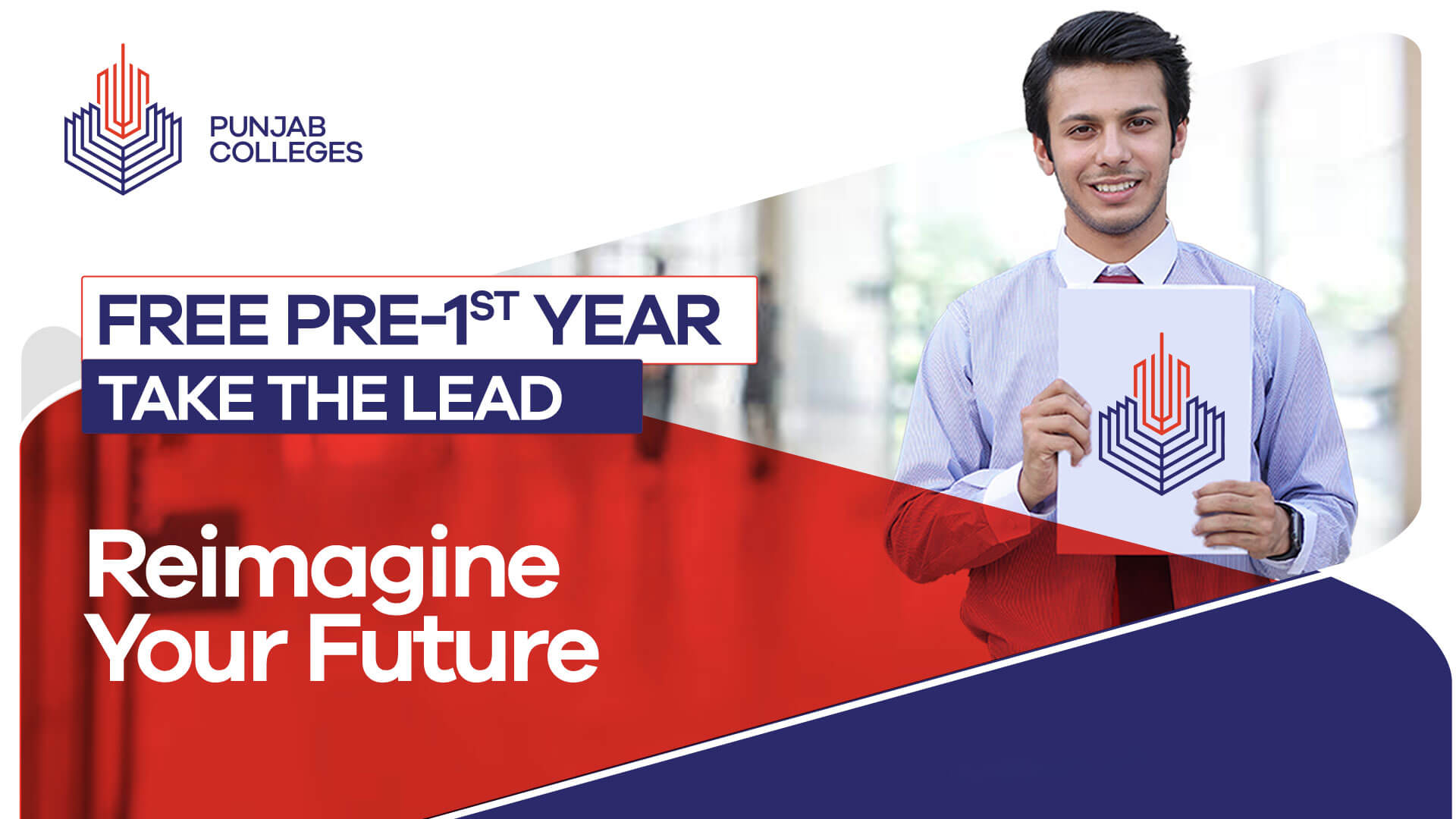 First Year Admissions | Punjab College | Admissions